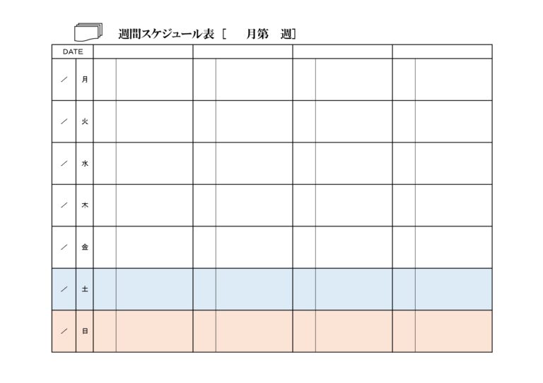 週間スケジュール表のテンプレート(横型・A4)Excel・Word・PDF・JPGのひな…｜イラストボックス「プレミアム」テンプレート