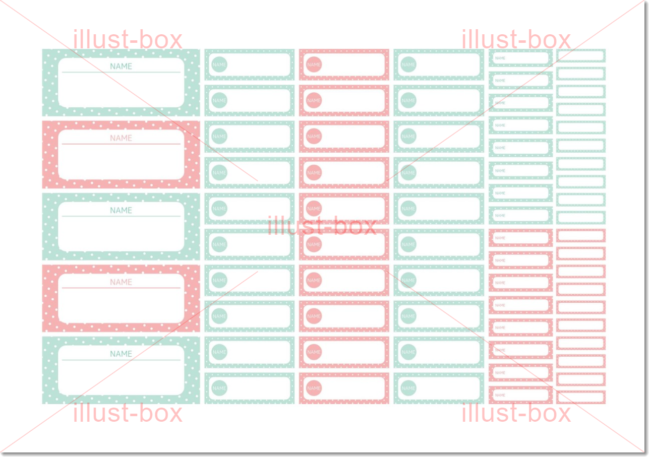 「名前シール」のテンプレート・かわいいドット柄でExcelやWordで名前を簡単に入力で…｜イラストボックス「プレミアム」テンプレート