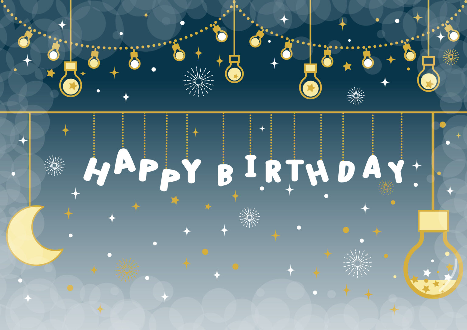 夜デザインのおしゃれなバースデーカード・夜灯りにガーランド風に浮かぶおしゃれなHAPPY…｜イラストボックス「プレミアム」テンプレート