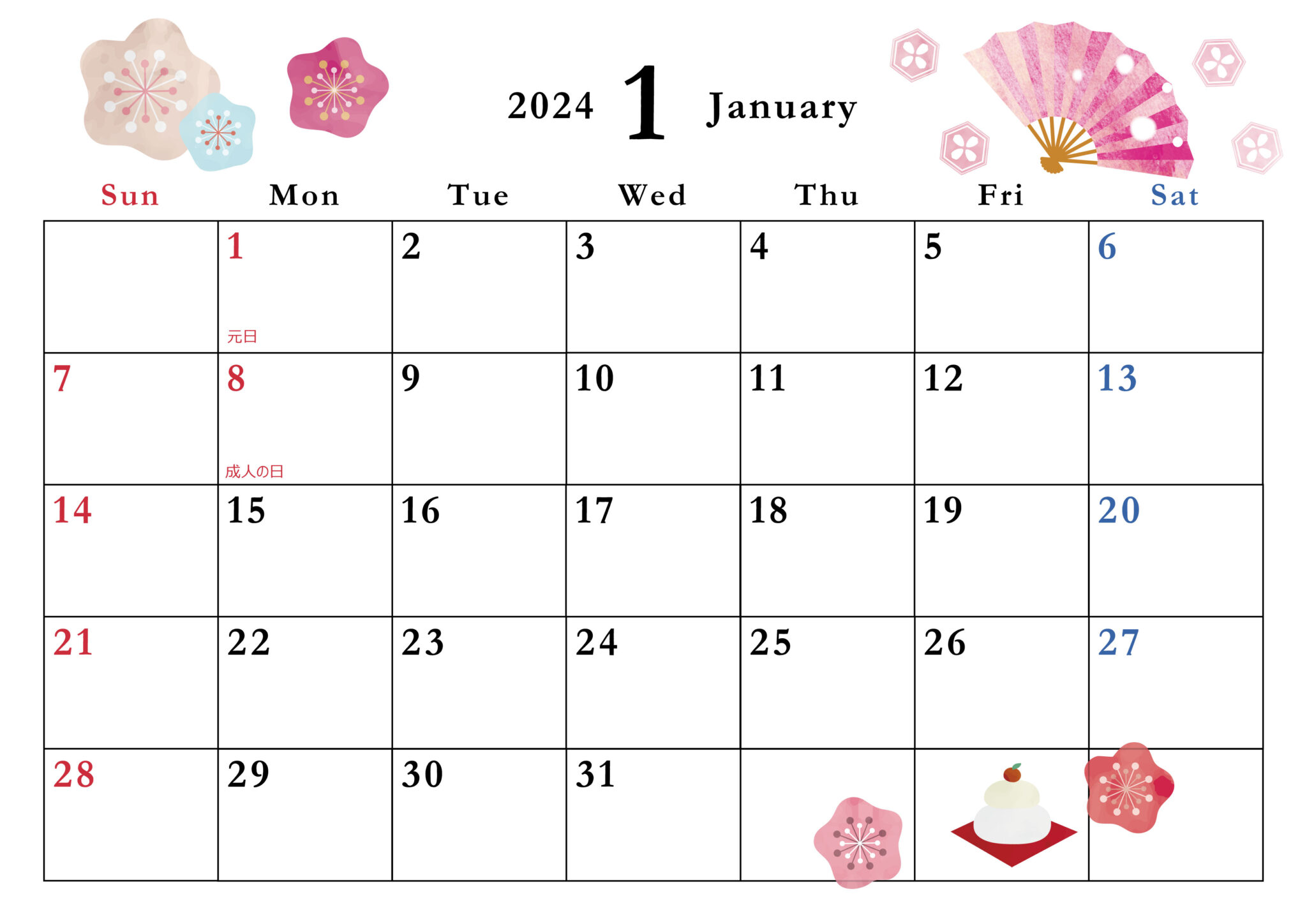 2024年1月のかわいい月別カレンダーをダウンロード！おしゃれなイラスト入りで1年の幕開…｜イラストボックス「プレミアム」テンプレート